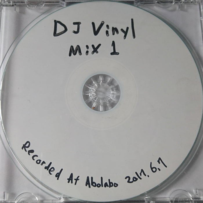 Mix Vol.1 | DJ Vinyl (aka CDR) | CDR