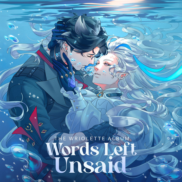 Words Left Unsaid | DANNII