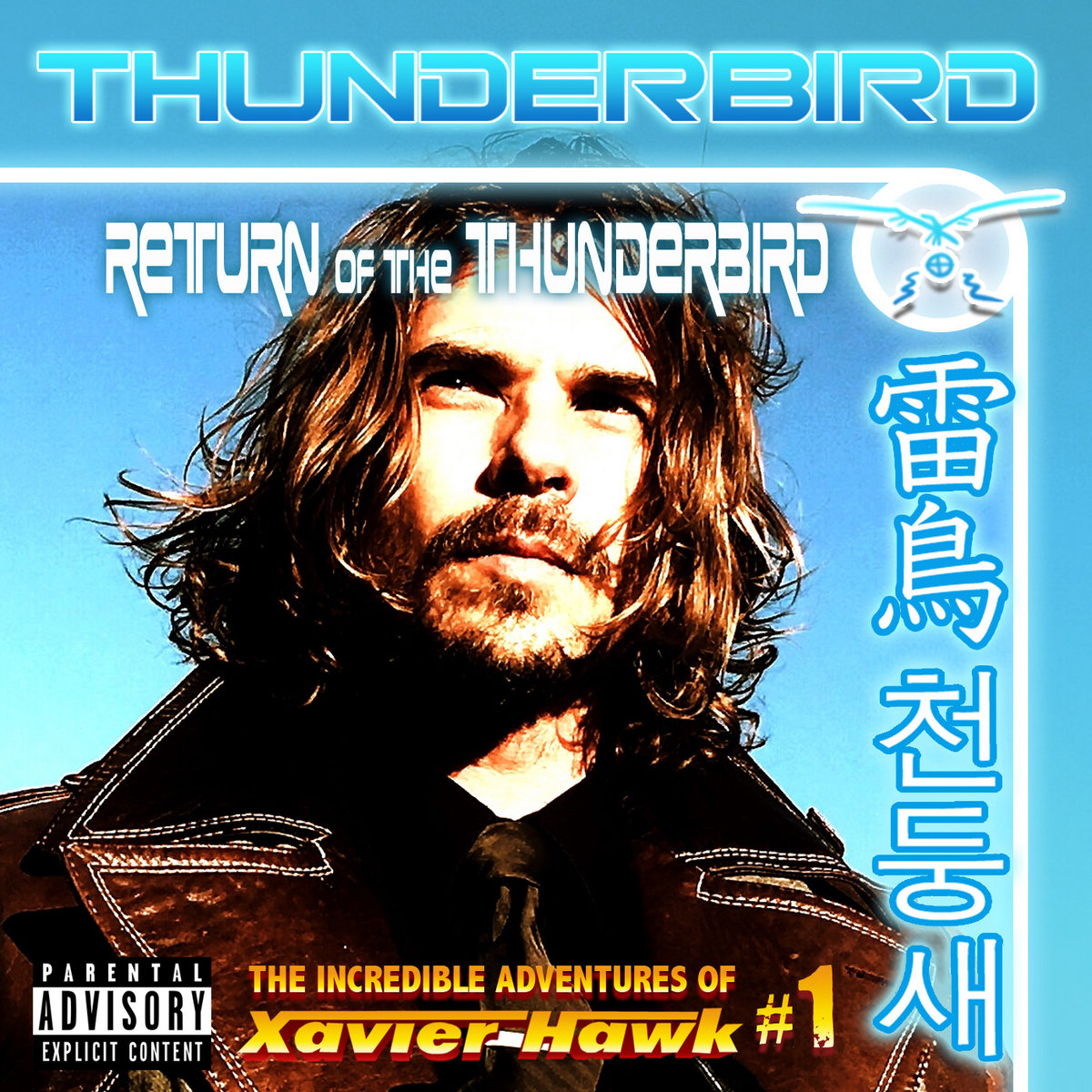 Incredible Adventures of Xavier Hawk #1 | Thunderbird