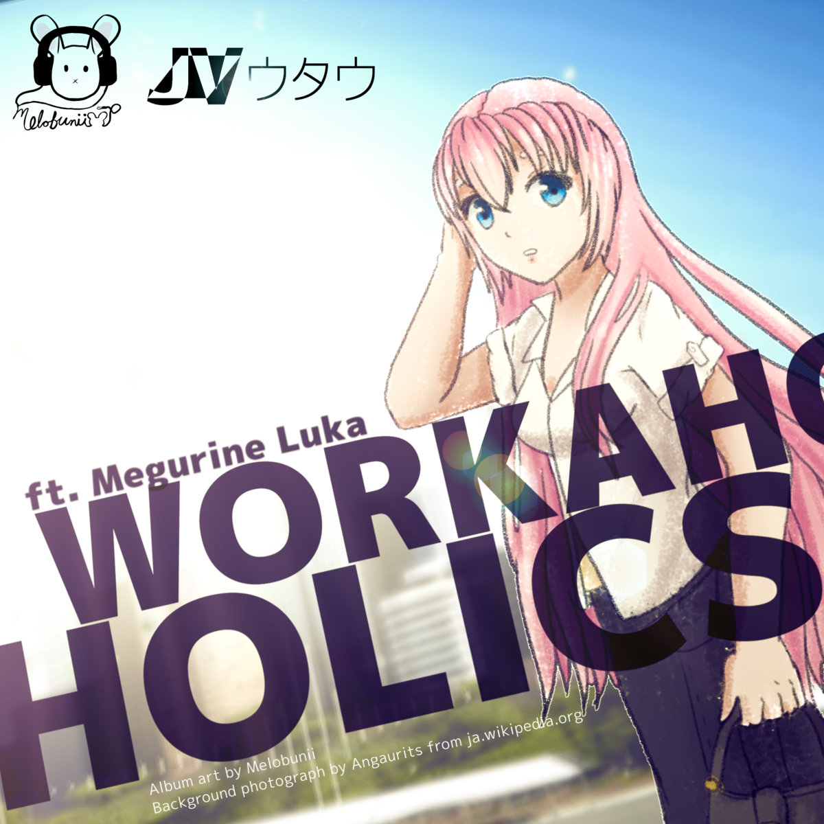 Workaholics Desktop Background