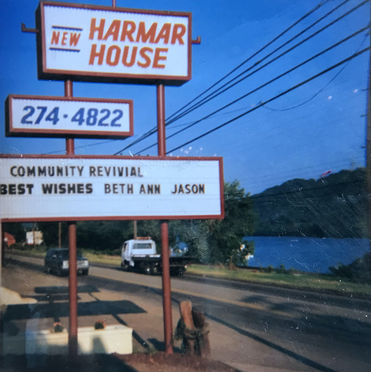 All Night Naked Eyes | Jason Kutchma