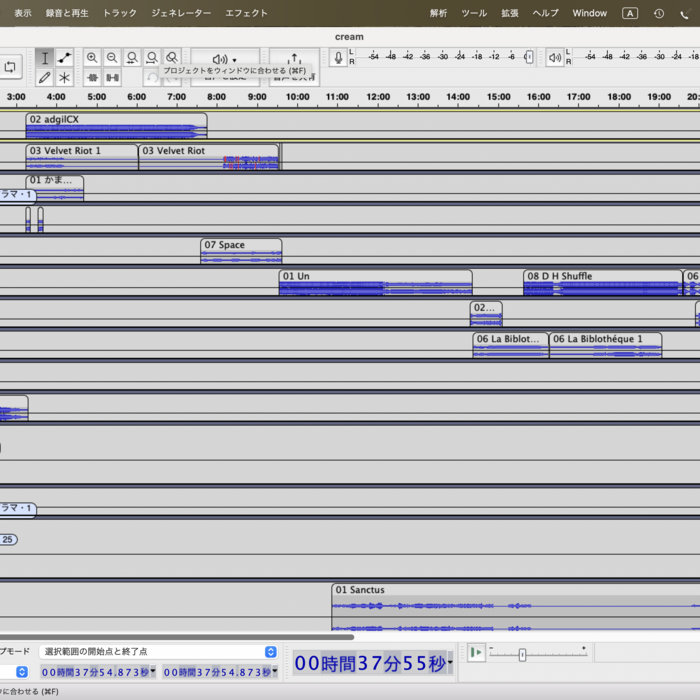 101-200(MIX) | STACTE