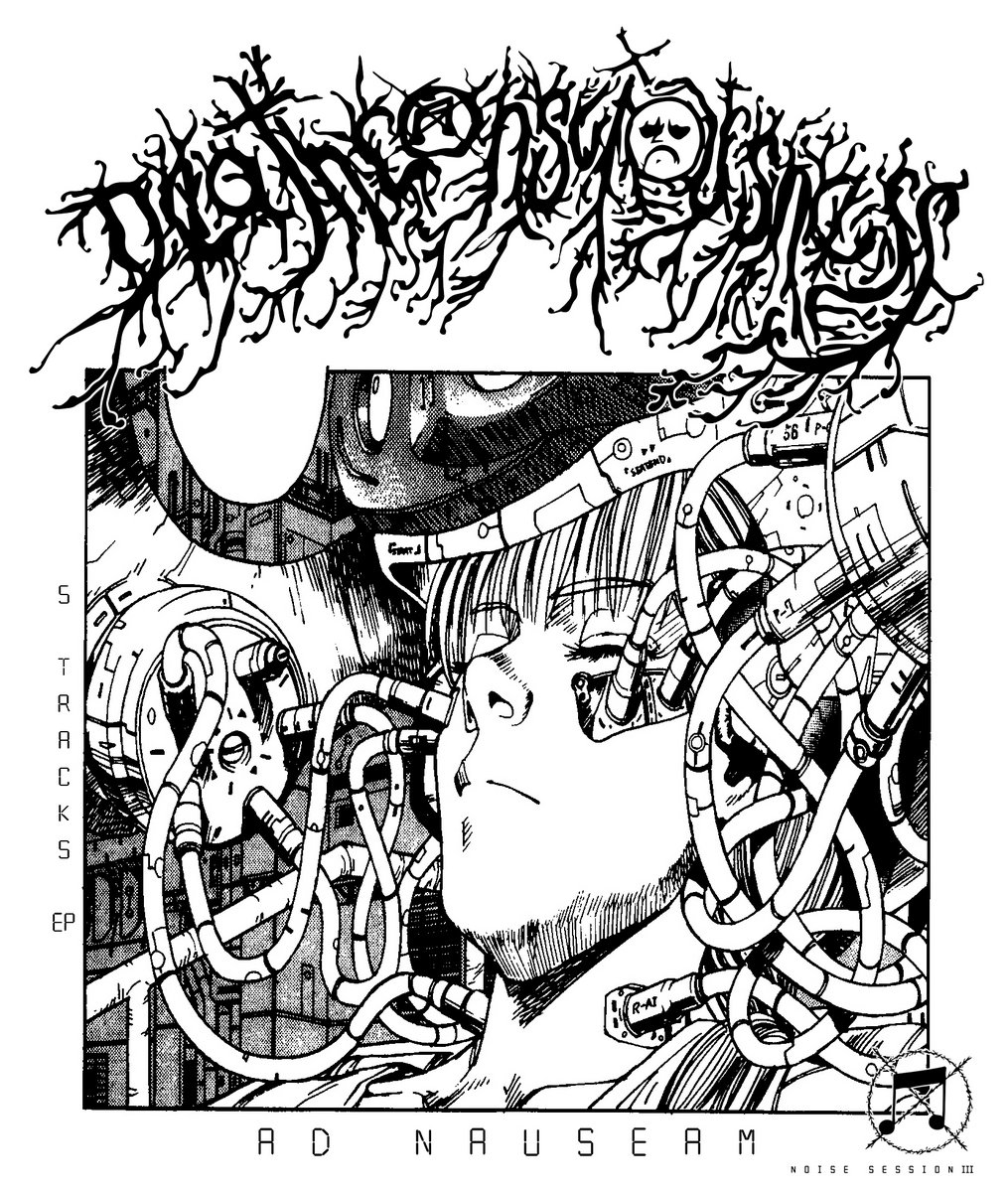 AD NAUSEAM "5 tracks EP" | DEATHCONSCIOUSNESS NOISECORE ...