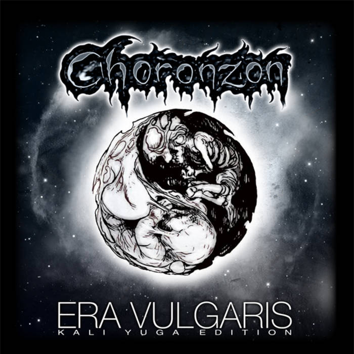 Era Vulgaris Wallpaper