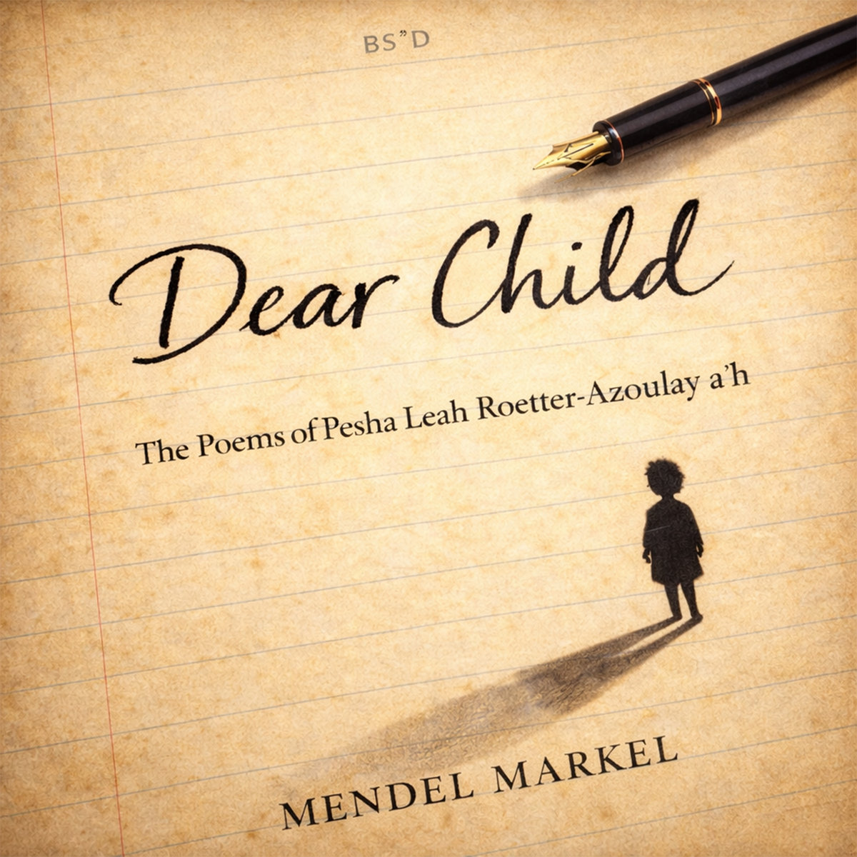 Confusion | Mendel Markel