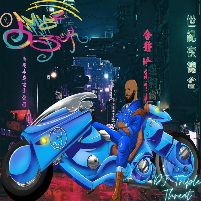 Summer Break | DJ Triple Threat