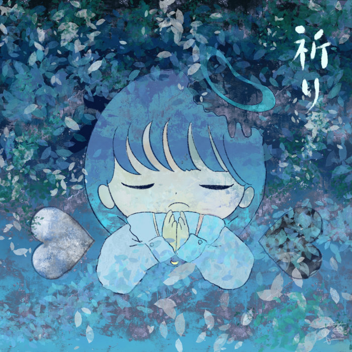 祈り-Inori- | Ushimitsudoki-牛満刻-