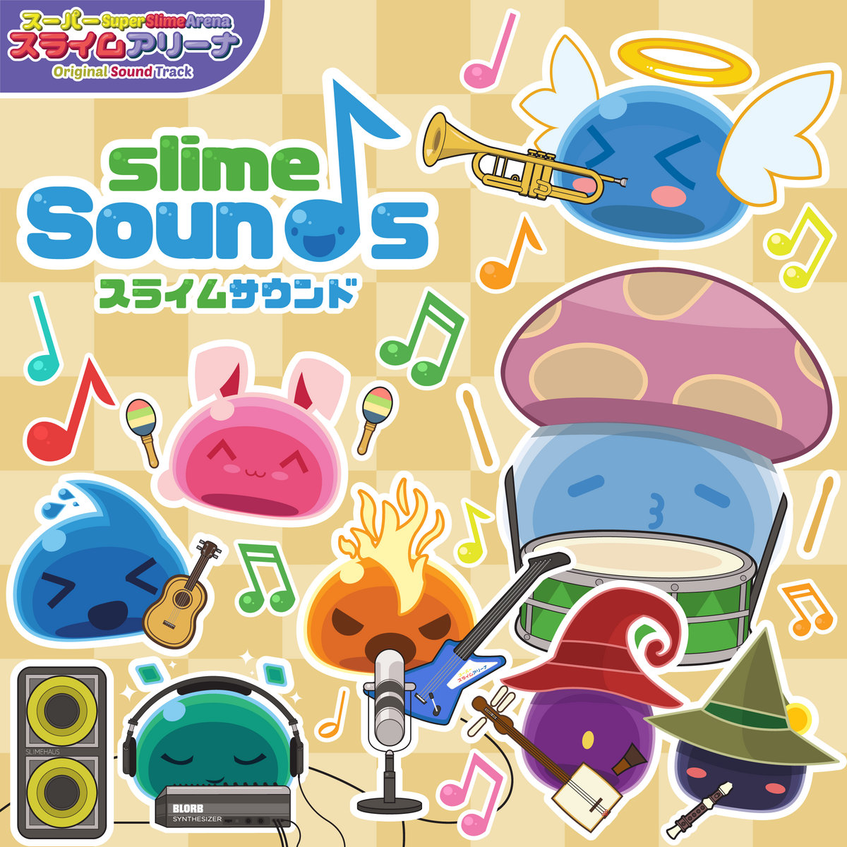 Slime Sounds - Super Slime Arena OST | JellyTeam