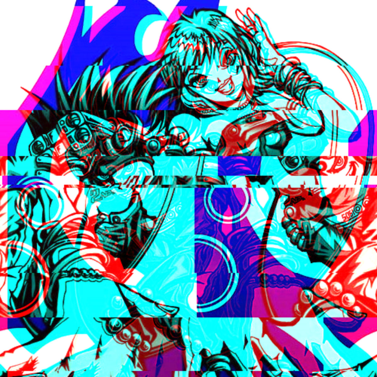 (This is Not) The BEMANI Sound Team | BEMANI Sound Team