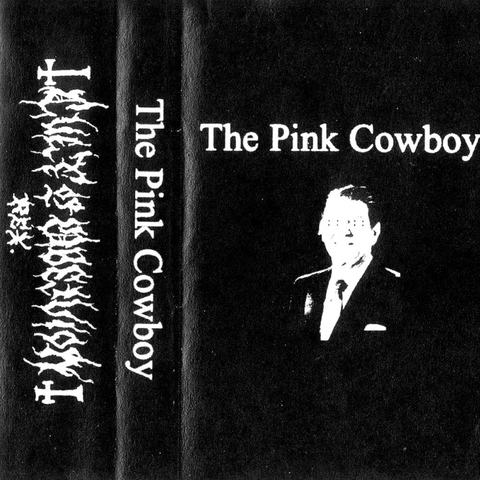 Compiled Works) | The Pink Cowboy | Cult of Oblivion Recordings
