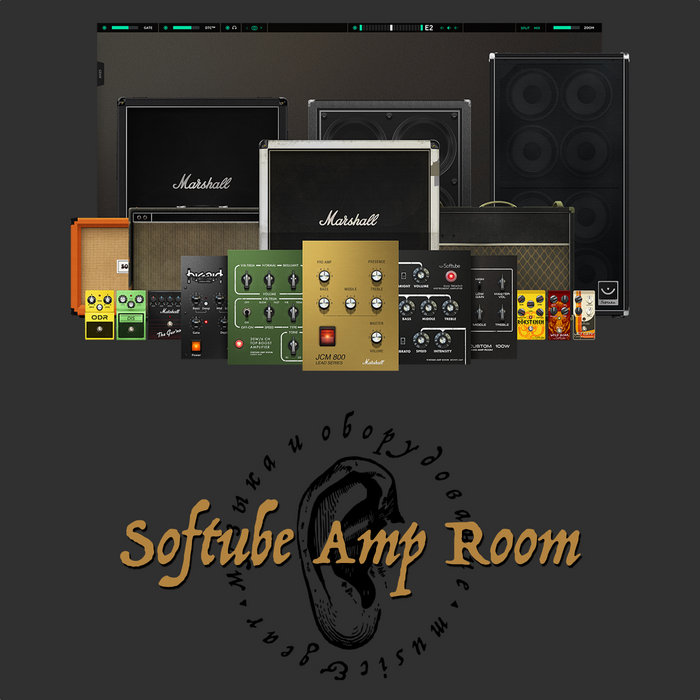 Softube Amp Room | Rehear