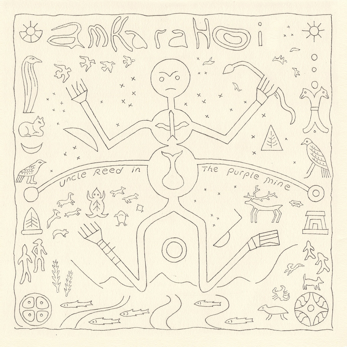 Uncle Reed In The Purple Mine | Amkarahoi | Patience / Impatience