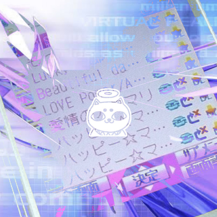 Nyako Hacks Your Pc And Steals The Orb | amalgamite