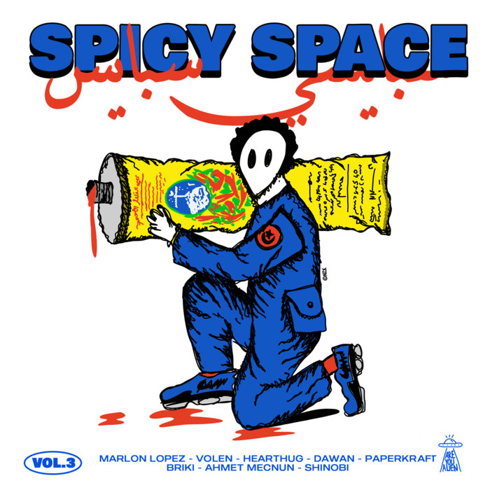 Spicy Space Vol.3 | Various Artists | Are You Alien