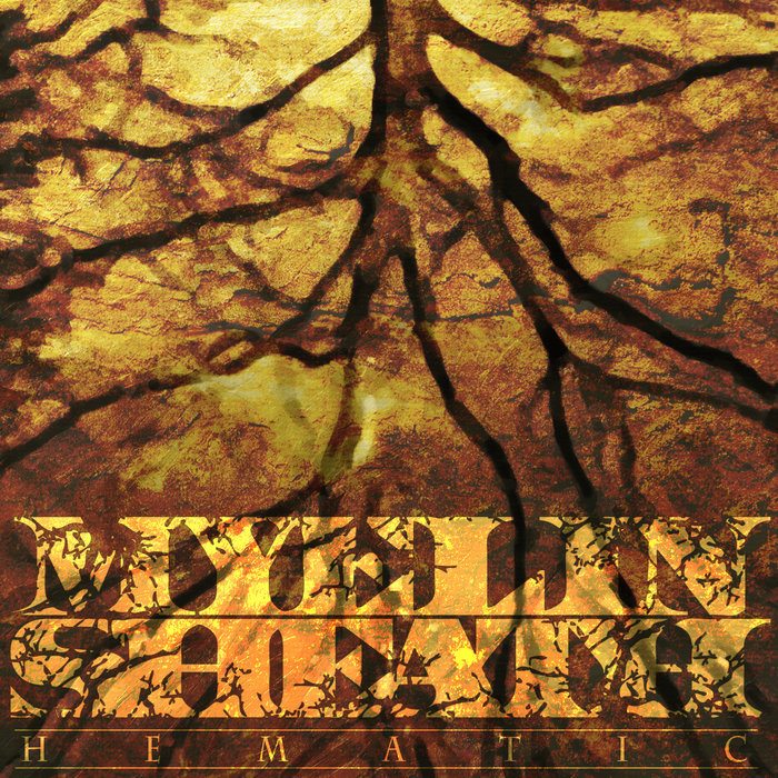 Hematic (Remastered) | Myelin Sheath