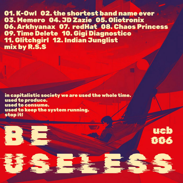 be useless - ucb006 | un.core.bar