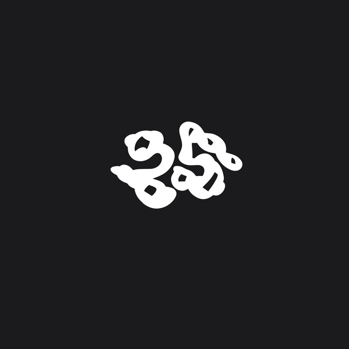 States Of Art "25" | Various Artists | Straight Up Breakbeat