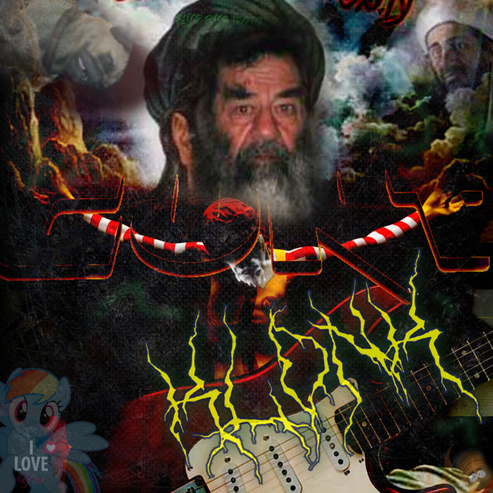 GUNT | KLONK 🎅🏿 | Totally Tubular Records