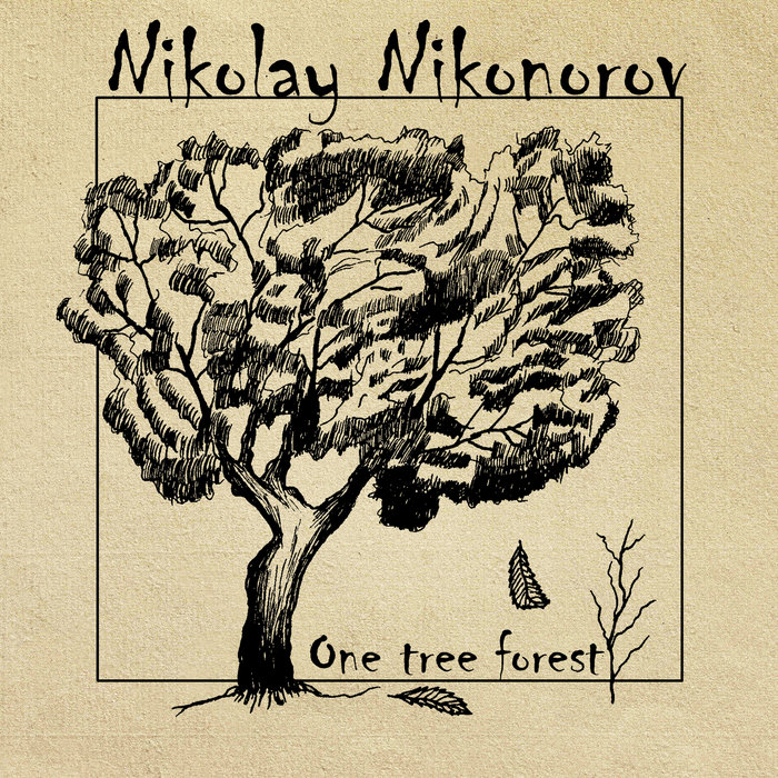 One Tree Forest | Nikolay Nikonorov