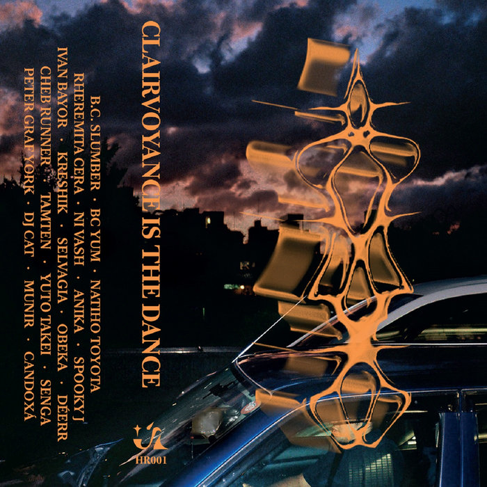 Clairvoyance Is The Dance | Various Artists | Huveshta Rituals