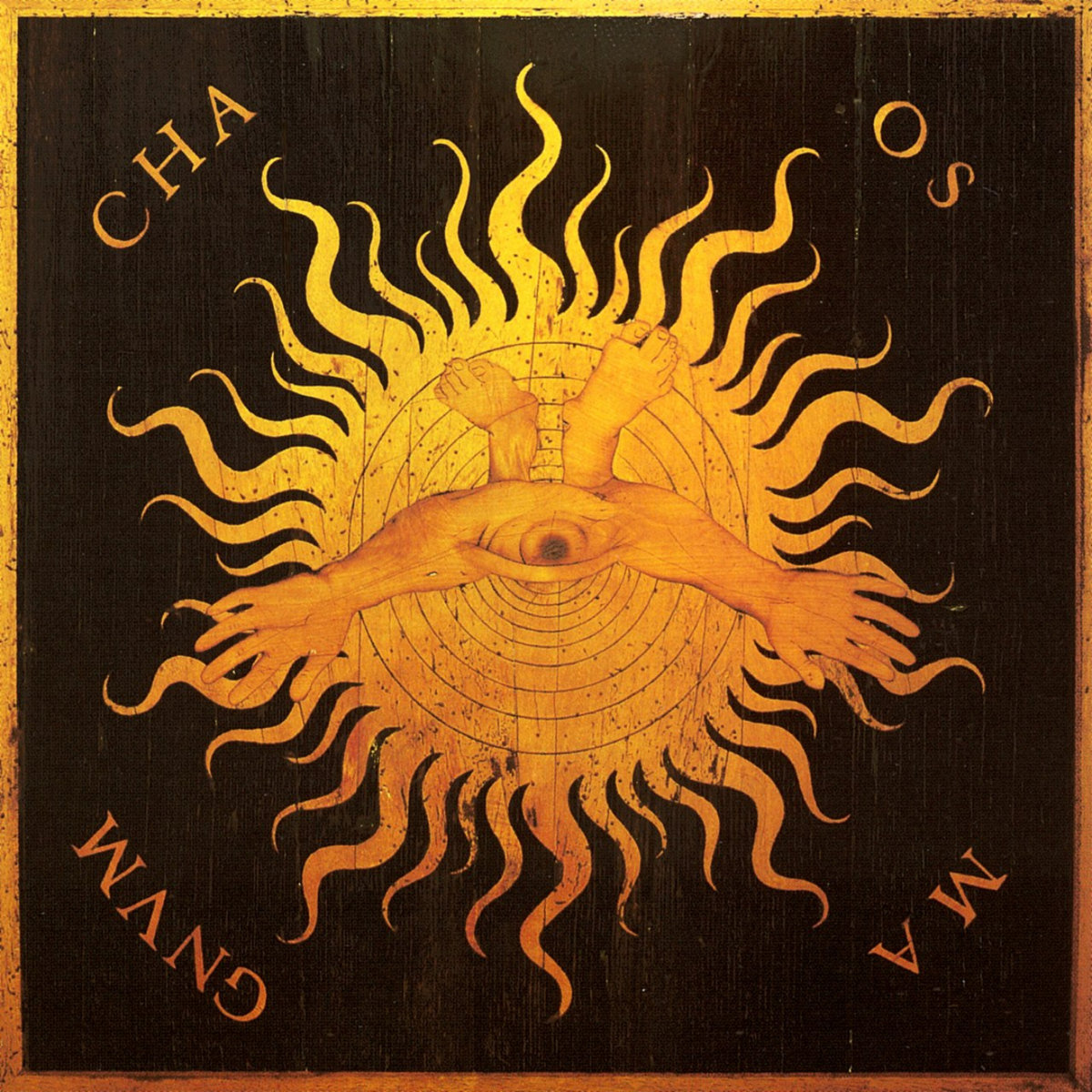 Chaos Magnum | M-Atome / Album (11 titres) | M-Atome