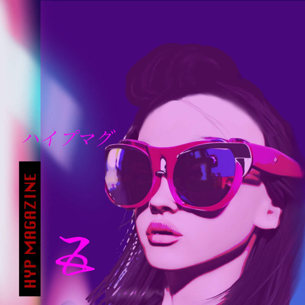 HYP-MAG 5 | Various | Bourgeoisie records