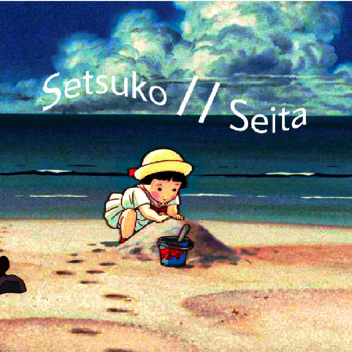 Candy Box ( 2016 // 2023) | Setsuko // Seita | Setsuko//Seita