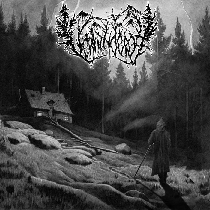 Ruhepol | Verhinderer