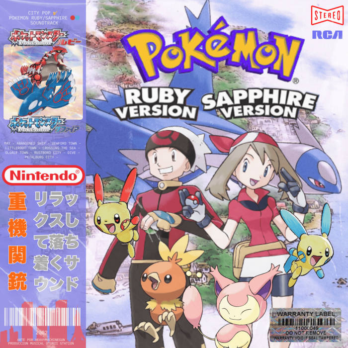 City Pop 🎷 Pokémon Ruby & Sapphire Soundtrack 🔵🔴 | Otorii Station