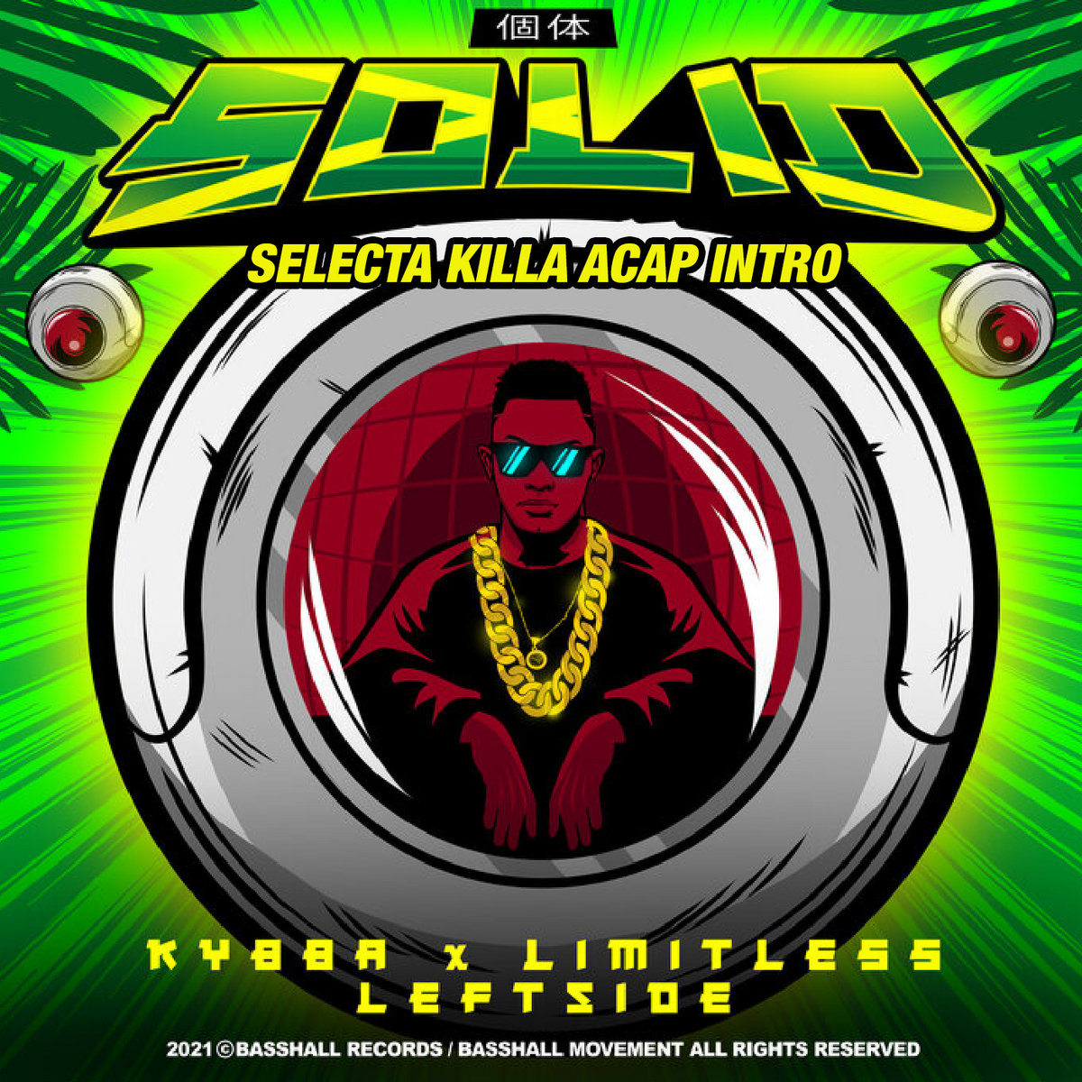 Kybba, Limitless & Leftside - Solid - Selecta Killa Acap Intro | Selecta Killa