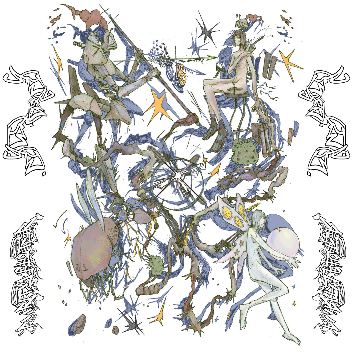 life after trance | purity://filter