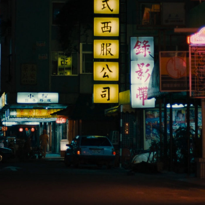 .OOO18 | Goh Lee Kwang