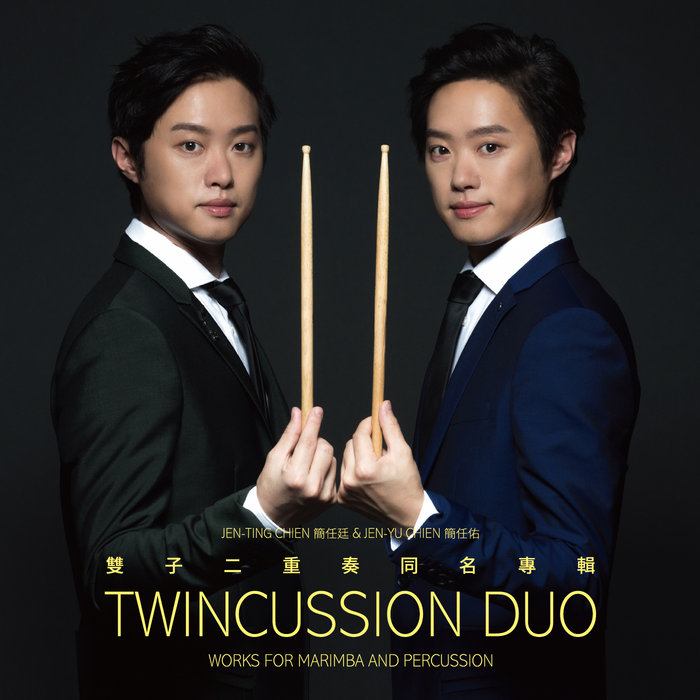 Twincussion Duo: Works for Marimba and Percussion | Twincussion Duo ...
