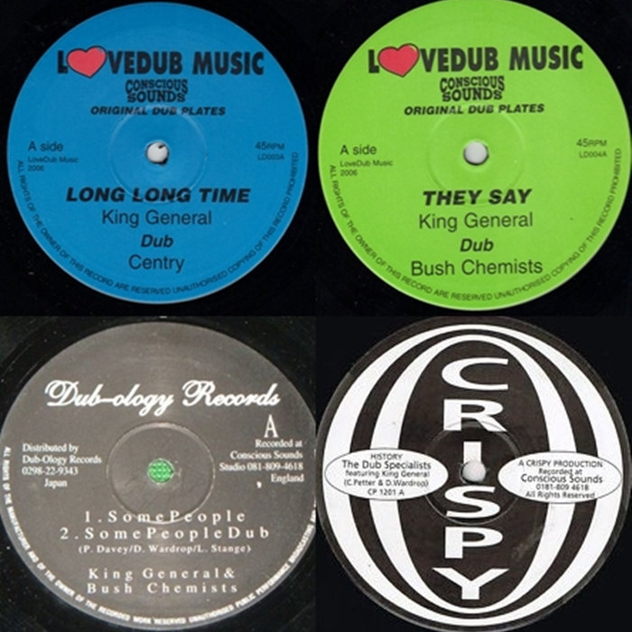 KING GENERAL INA 12 INCH STYLE | KING GENERAL | conscious sounds