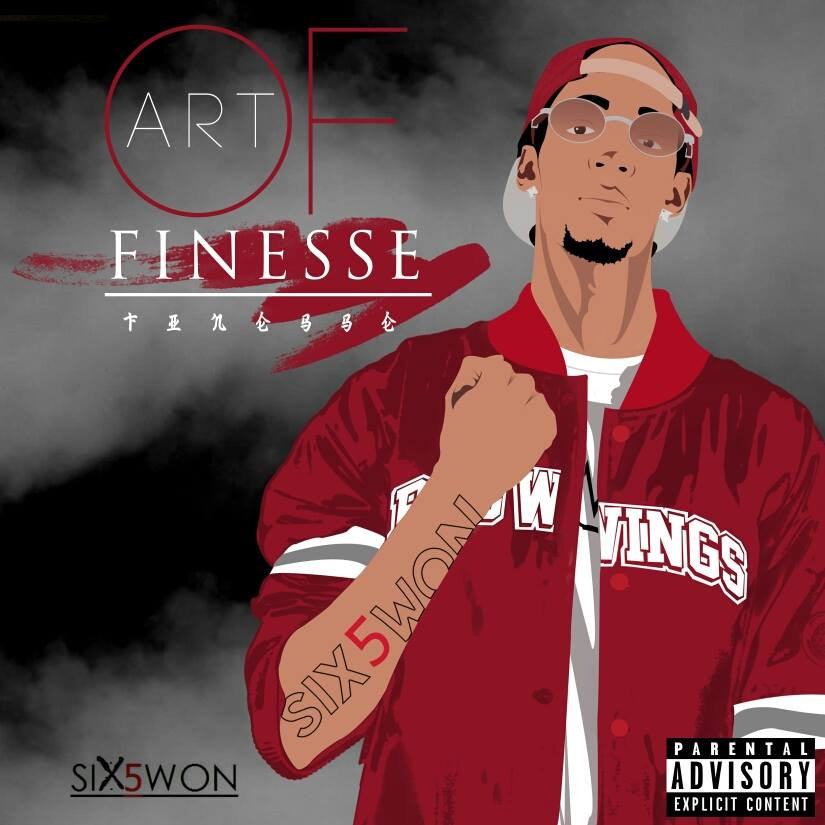 Art Of Finesse | TralTooCool