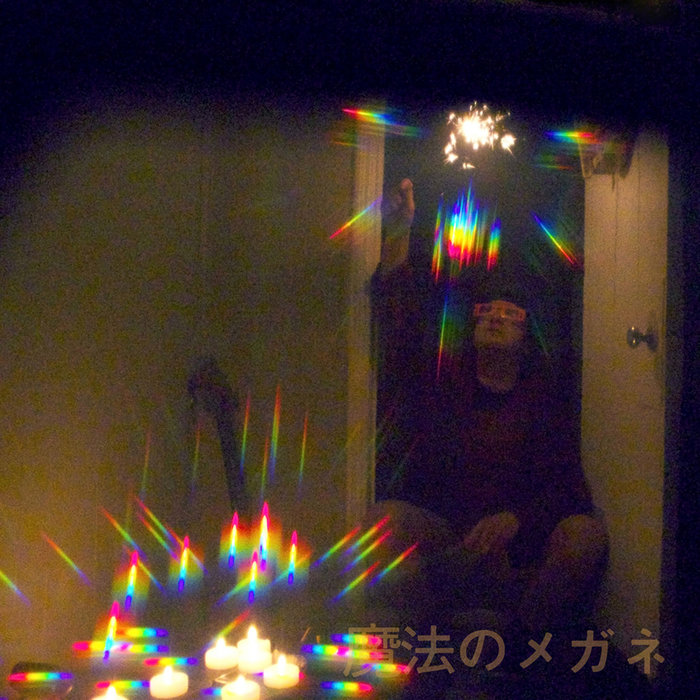 MAGIC GLASSES | MAGIC GLASSES