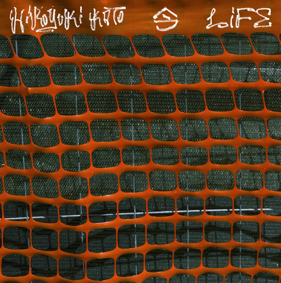 Floating (digital only) | Hiroyuki Kato | Flexi Cuts