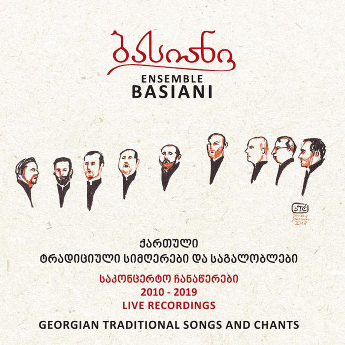 Live Recordings from 2010-2019 (part I) | Ensemble Basiani | Basiani
