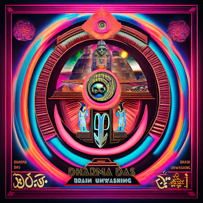 Brain Unwashing | Dharma das