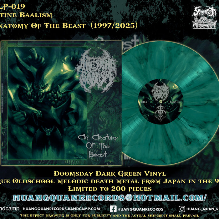 HQRLP - 019 Intestine Baalism – An Anatomy Of The Beast | Huangquan Records