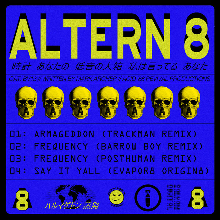 Origin 8 | Altern 8