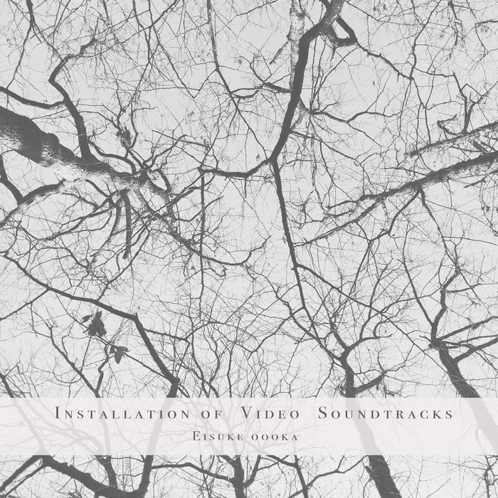 Installation Of Video Soundtracks | Eisuke oooka | EISUKE OOOKA