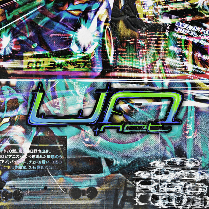 under.net compilation DISC 3.1: SURGE | under.net