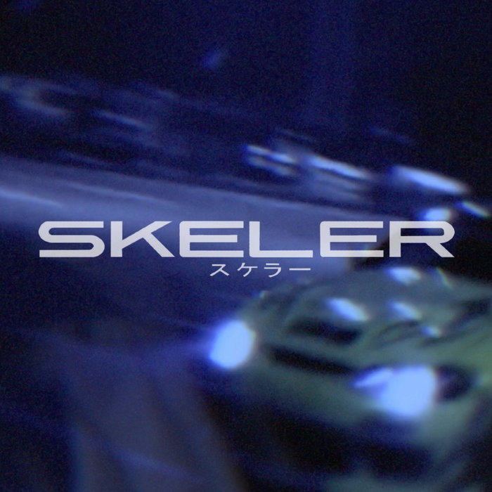 MYOWNPERSONALHELL (Skeler Remix) | skeler.