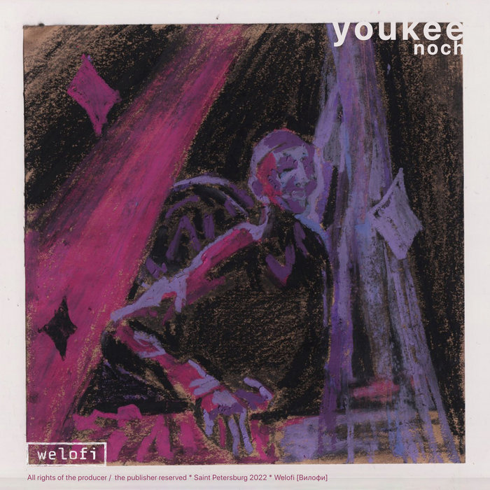 Noch | youkee | Welofi
