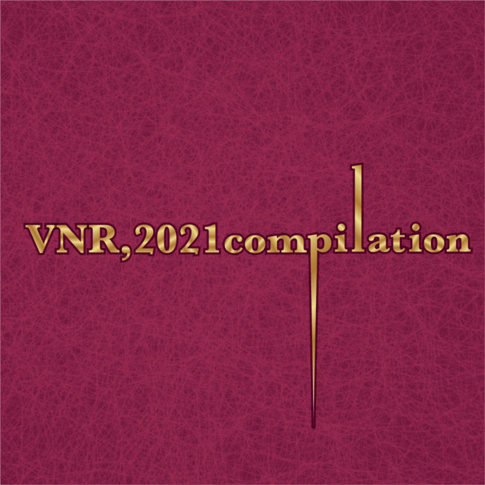 VNR,2021compilation | Various Artists | VNR