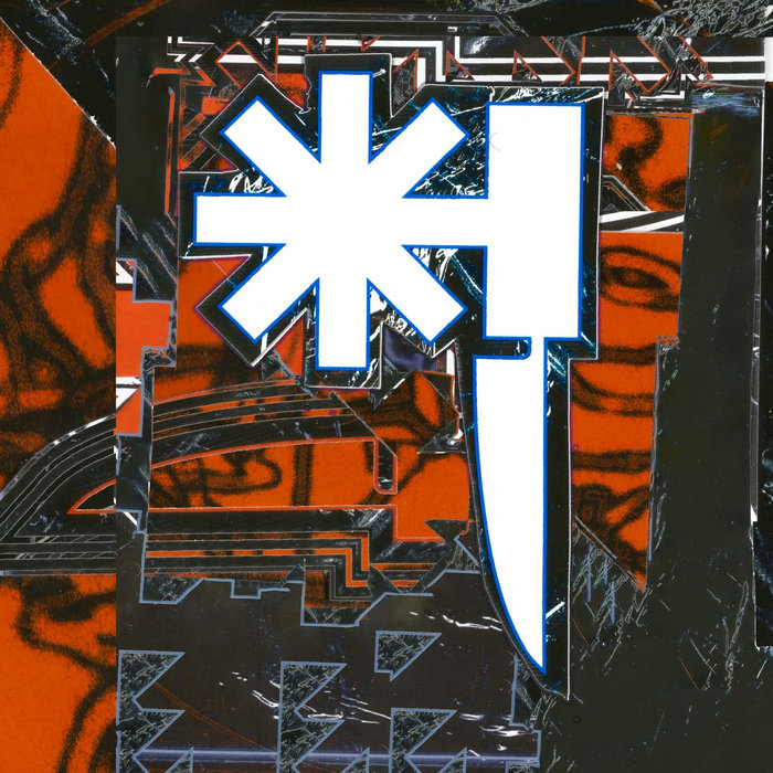 Lore ta laban | Nakar