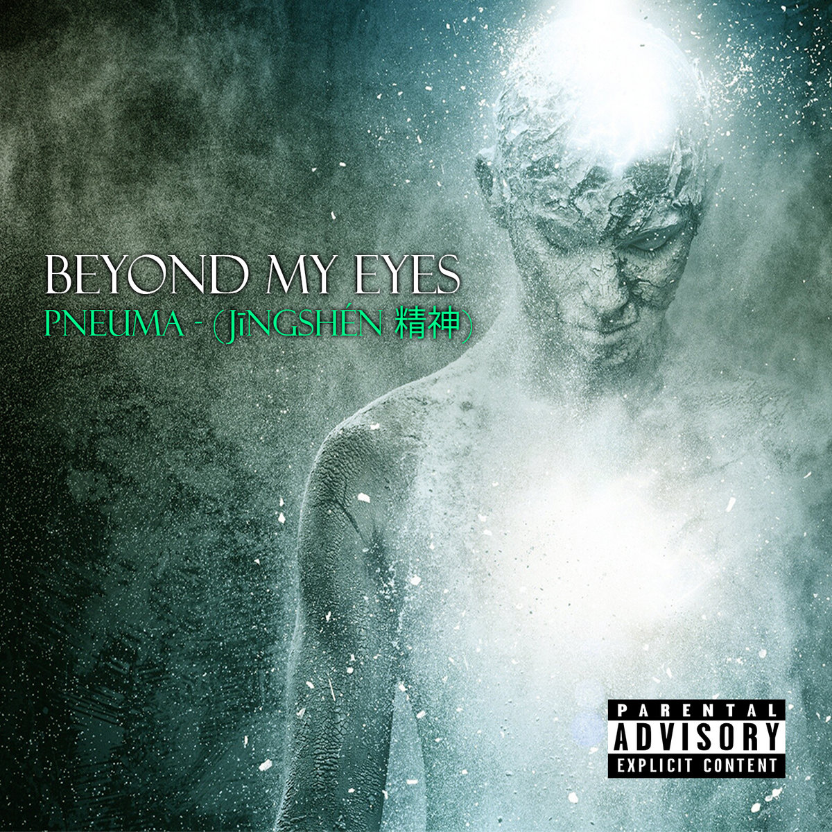 Pneuma: Jīngshén | Beyond My Eyes