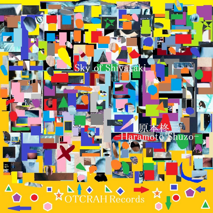 Sky Of Shivasaki EP | Haramoto Shuzo | OTCRAH RECORDS