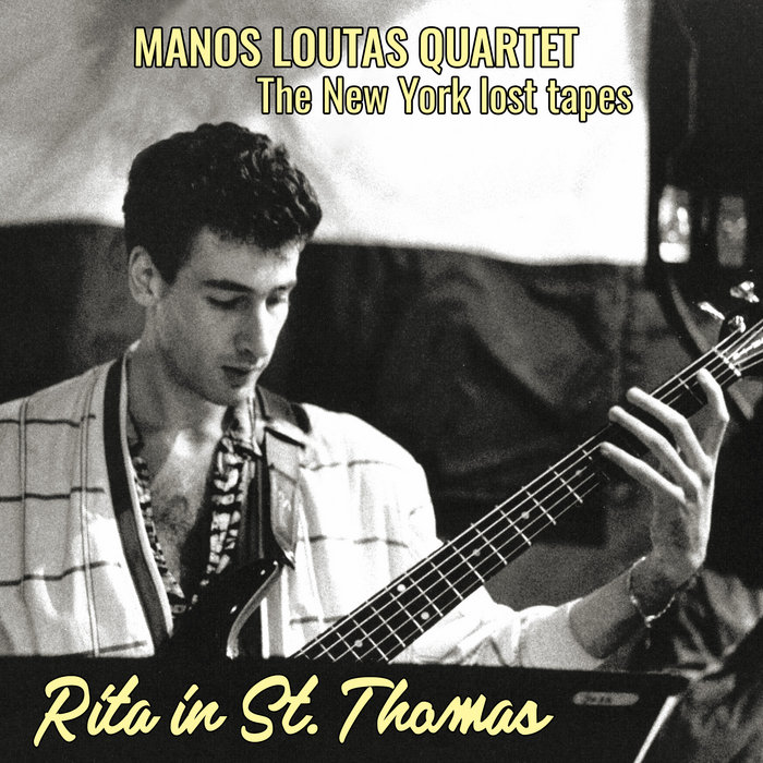 Rita in St. Thomas | Manos Loutas